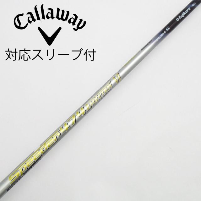 【中古】フジクラ　Speeder　Speeder EVOLUTION VI ドライバー用_スリーブ付  Speeder 474 EVOLUTION VI