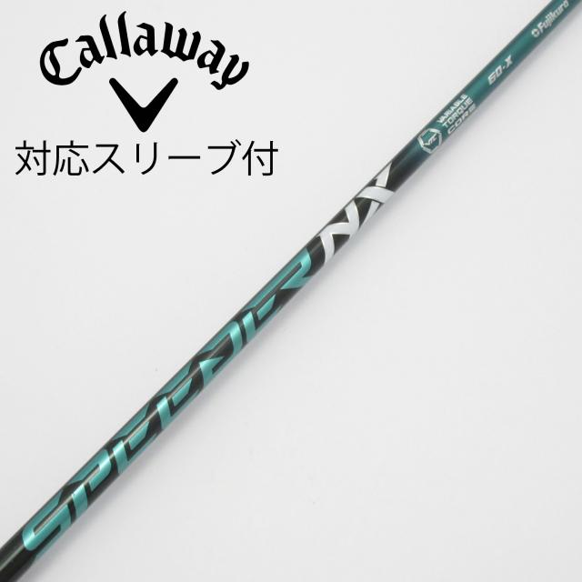 【中古】フジクラ　Speeder　Speeder NX GREEN ドライバー用_スリーブ付  Speeder NX GREEN 60