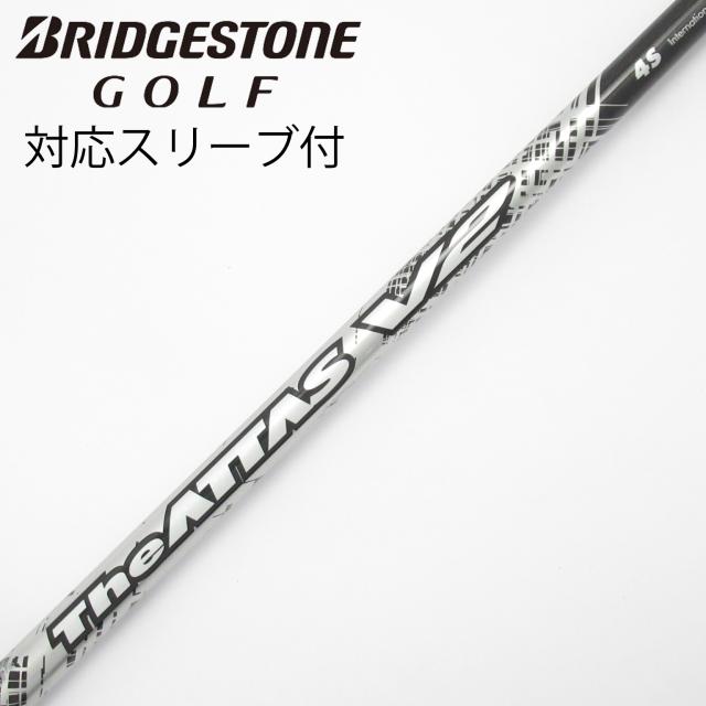 【中古】UST マミヤ　ATTAS　THE ATTAS V2 ドライバー用_スリーブ付  THE ATTAS V2 4