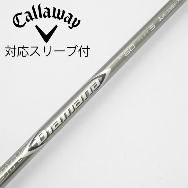 【中古】三菱ケミカル　Diamana　Diamana ZF ドライバー用_スリーブ付  Diamana ZF60