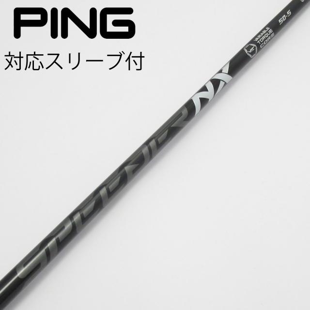 【中古】フジクラ　Speeder　Speeder NX BLACK ドライバー用_スリーブ付  Speeder NX BLACK 50