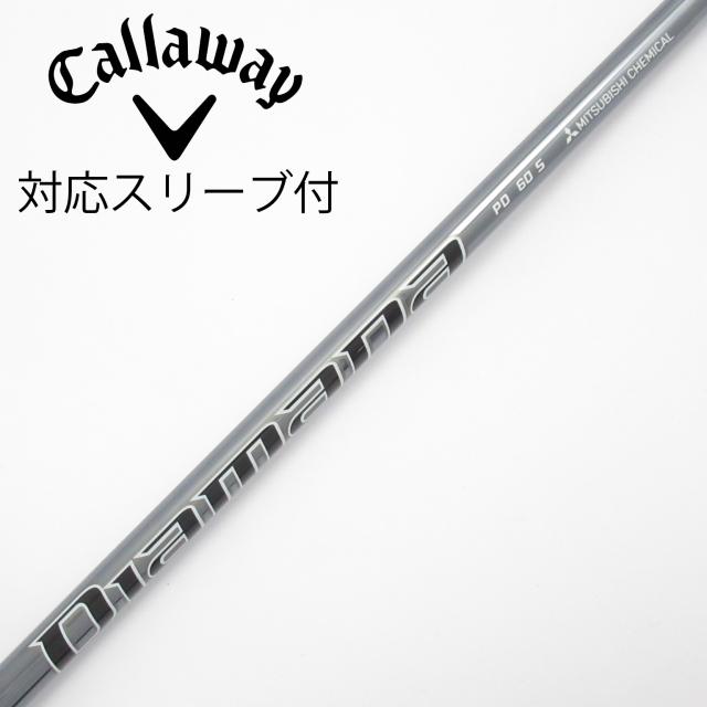 【中古】三菱ケミカル　Diamana　Diamana PD ドライバー用_スリーブ付  Diamana PD 60
