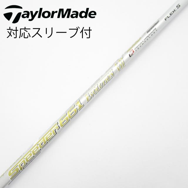 【中古】フジクラ　Speeder　Speeder EVOLUTION VII ドライバー用_スリーブ付  Speeder 661 EVOLUTION VII