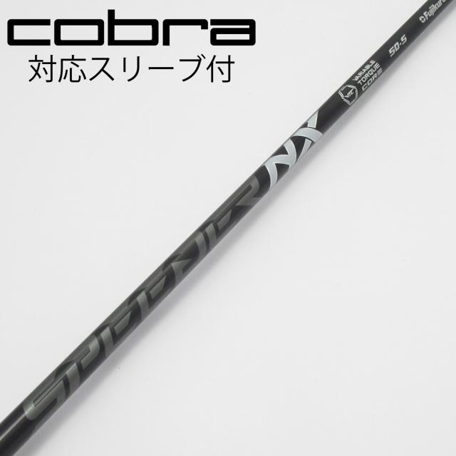 【中古】フジクラ　Speeder　Speeder NX BLACK ドライバー用_スリーブ付  Speeder NX BLACK 50