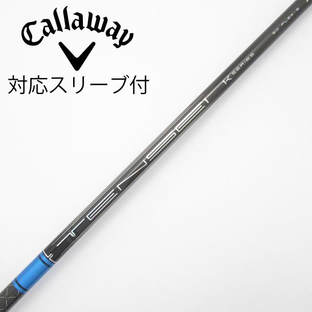 【中古】三菱ケミカル　TENSEI　TENSEI Pro Blue 1K ドライバー用_スリーブ付  TENSEI Pro Blue 1K 50