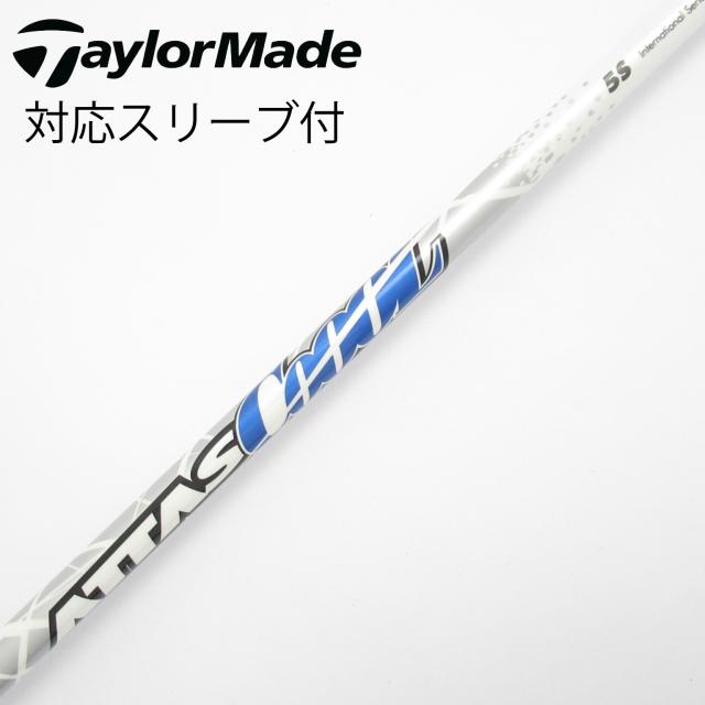 【中古】UST マミヤ　ATTAS　ATTAS CoooL ドライバー用_スリーブ付  ATTAS COOOL 5