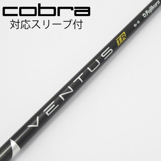【中古】フジクラ　VENTUS　VENTUS TR BLACK(VELOCOREあり) ドライバー用_スリーブ付  VENTUS TR BLACK 6(VELOCOREあり)