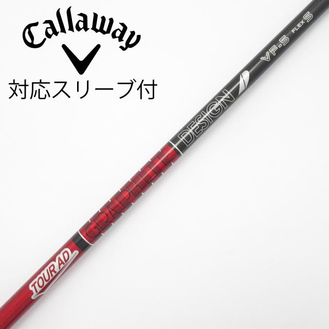 【中古】グラファイトデザイン　Tour AD　Tour AD VF ドライバー用_スリーブ付  Tour AD VF-5