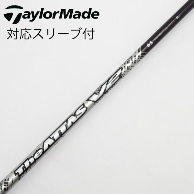 【中古】UST マミヤ　ATTAS　THE ATTAS V2 ドライバー用_スリーブ付  THE ATTAS V2 6