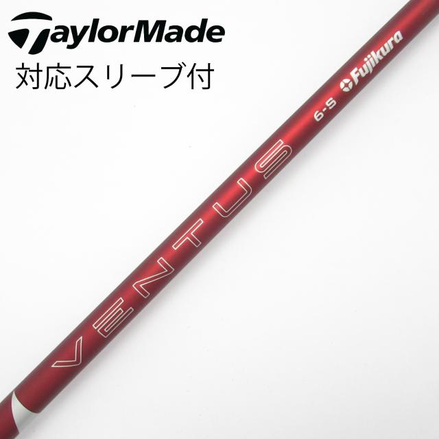 【中古】フジクラ　VENTUS　VENTUS RED(2024) ドライバー用_スリーブ付  VENTUS RED 6(2024)