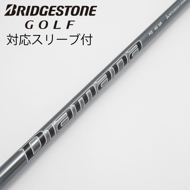 【中古】三菱ケミカル　Diamana　Diamana PD ドライバー用_スリーブ付  Diamana PD 40