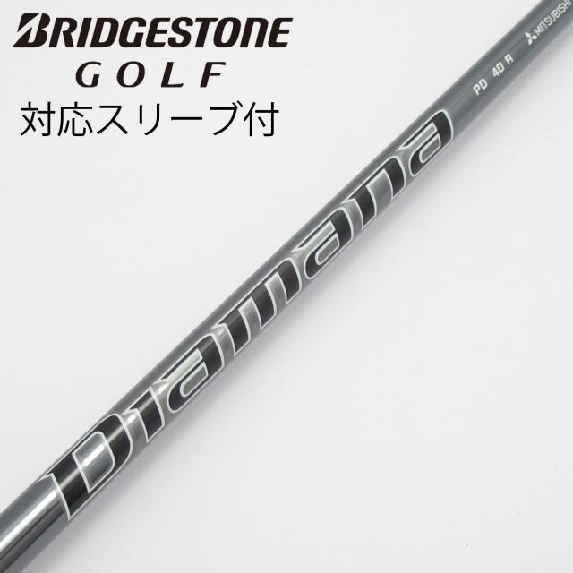 【中古】三菱ケミカル　Diamana　Diamana PD ドライバー用_スリーブ付  Diamana PD 40