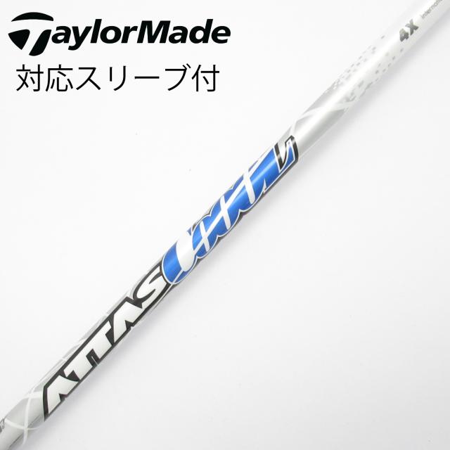 【中古】UST マミヤ　ATTAS　ATTAS CoooL ドライバー用_スリーブ付  ATTAS COOOL 4