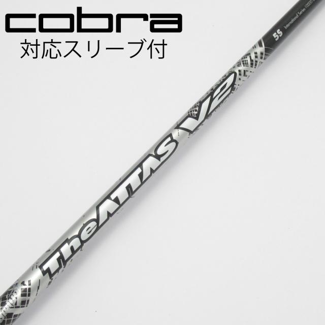 【中古】UST マミヤ　ATTAS　THE ATTAS V2 ドライバー用_スリーブ付  THE ATTAS V2 5