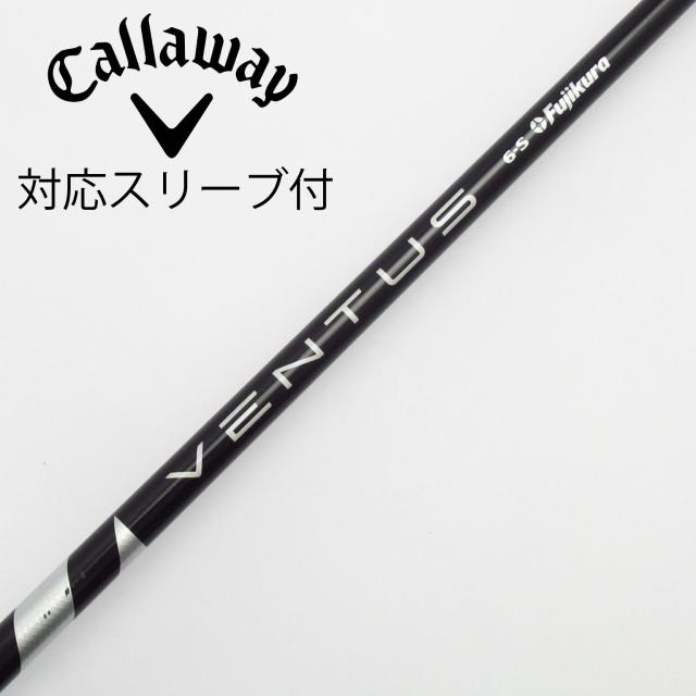 【中古】フジクラ　VENTUS　VENTUS BLACK(VELOCOREあり) ドライバー用_スリーブ付  VENTUS BLACK 6(VELOCOREあり)