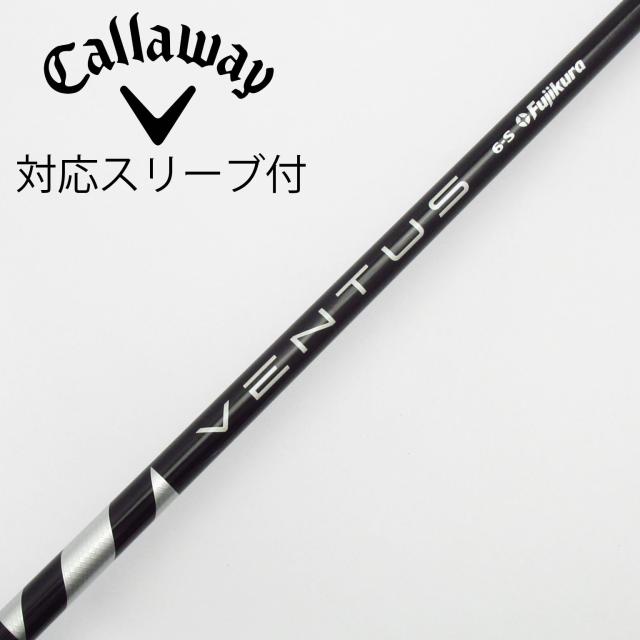 【中古】フジクラ　VENTUS　VENTUS BLACK(VELOCOREあり) ドライバー用_スリーブ付  VENTUS BLACK 6(VELOCOREあり)