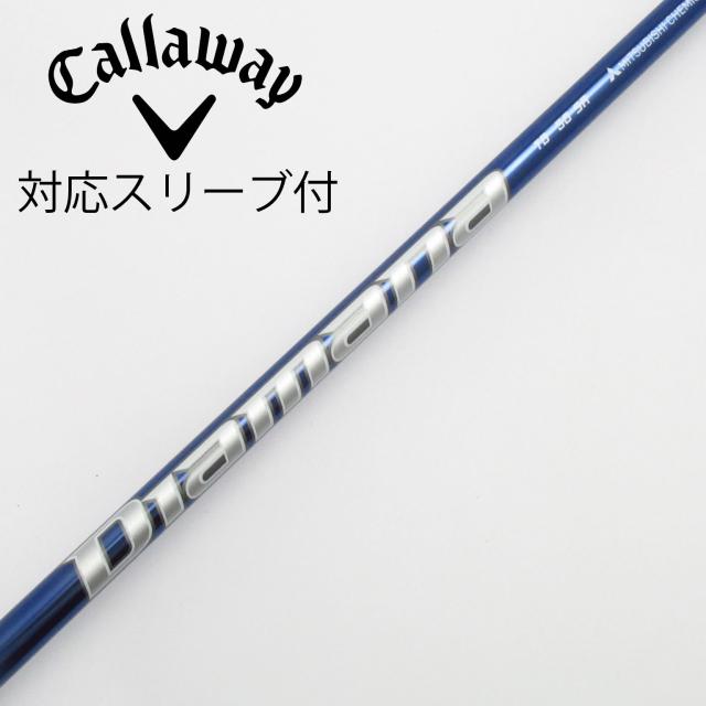 【中古】三菱ケミカル　Diamana　Diamana TB ドライバー用_スリーブ付  Diamana TB50