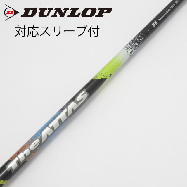 【中古】UST マミヤ　ATTAS　THE ATTAS ドライバー用_スリーブ付  THE ATTAS 5