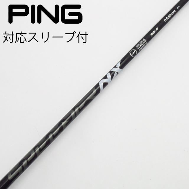 【中古】フジクラ　Speeder　Speeder NX BLACK ドライバー用_スリーブ付  Speeder NX BLACK 50