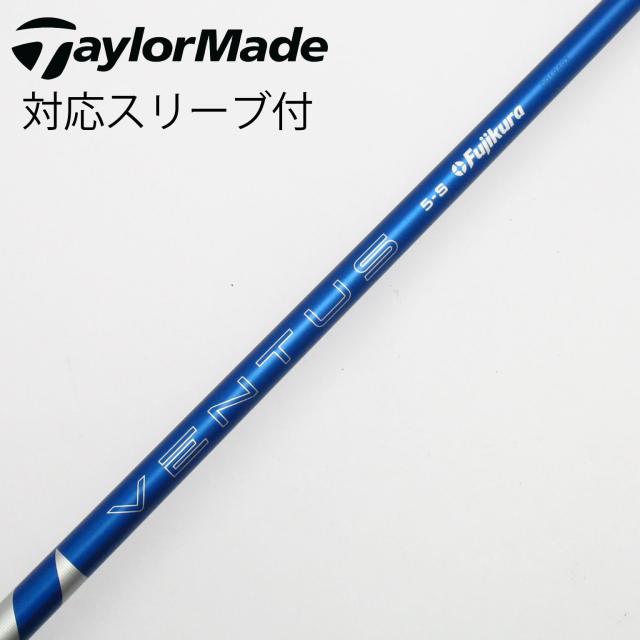 【中古】フジクラ　VENTUS　VENTUS BLUE(2024) ドライバー用_スリーブ付  VENTUS BLUE 5(2024)