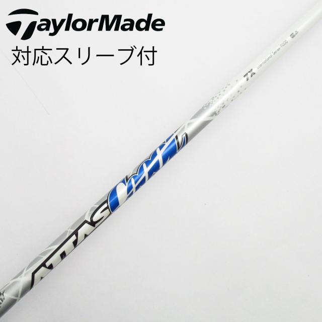 【中古】UST マミヤ　ATTAS　ATTAS CoooL ドライバー用_スリーブ付  ATTAS COOOL 7