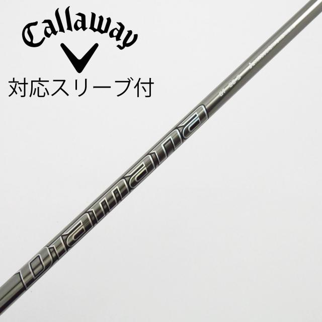 【中古】三菱ケミカル　Diamana　Diamana GT ドライバー用_スリーブ付  Diamana GT 60