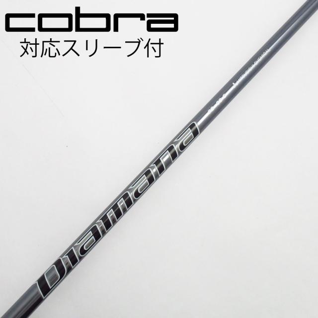 【中古】三菱ケミカル　Diamana　Diamana PD ドライバー用_スリーブ付  Diamana PD 60