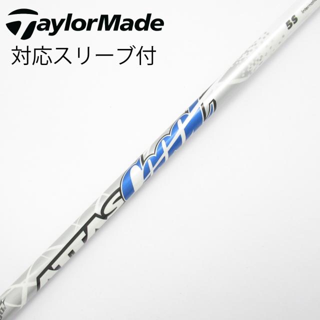 【中古】UST マミヤ　ATTAS　ATTAS CoooL ドライバー用_スリーブ付  ATTAS COOOL 5