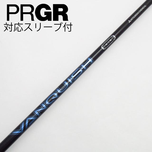 【中古】三菱ケミカル　VANQUISH　VANQUISH ドライバー用_スリーブ付  VANQUISH 5
