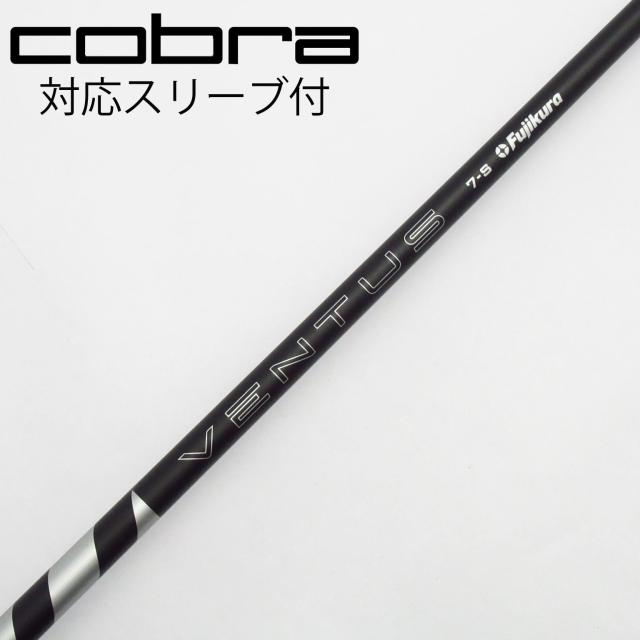 【中古】フジクラ　VENTUS　VENTUS BLACK(2024) ドライバー用_スリーブ付  VENTUS BLACK 7(2024)