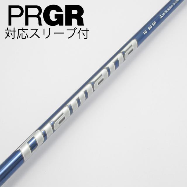 【中古】三菱ケミカル　Diamana　Diamana TB ドライバー用_スリーブ付  Diamana TB60