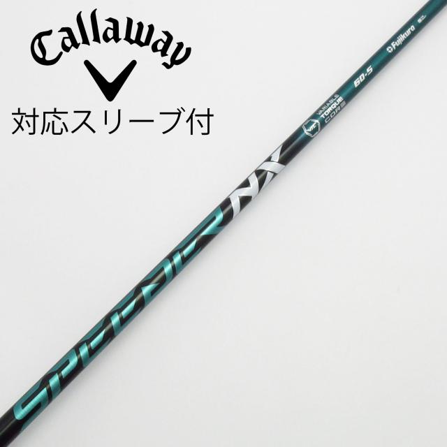 【中古】フジクラ　Speeder　Speeder NX GREEN ドライバー用_スリーブ付  Speeder NX GREEN 60