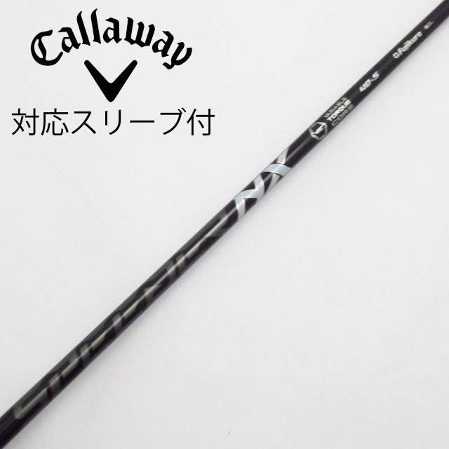 【中古】フジクラ　Speeder　Speeder NX BLACK ドライバー用_スリーブ付  Speeder NX BLACK 40