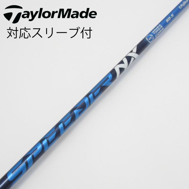 【中古】フジクラ　Speeder　Speeder NX ドライバー用_スリーブ付  Speeder NX 60