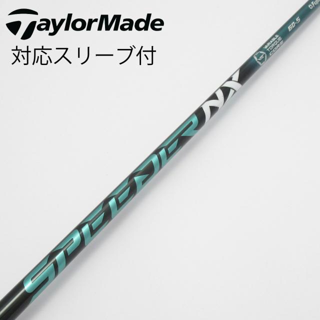 【中古】フジクラ　Speeder　Speeder NX GREEN ドライバー用_スリーブ付  Speeder NX GREEN 60