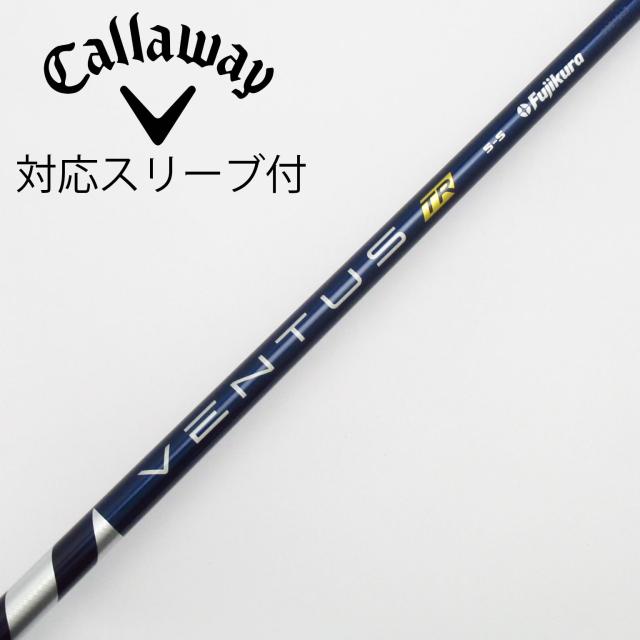【中古】フジクラ　VENTUS　VENTUS TR BLUE(VELOCOREあり) ドライバー用_スリーブ付  VENTUS TR BLUE 5(VELOCOREあり)