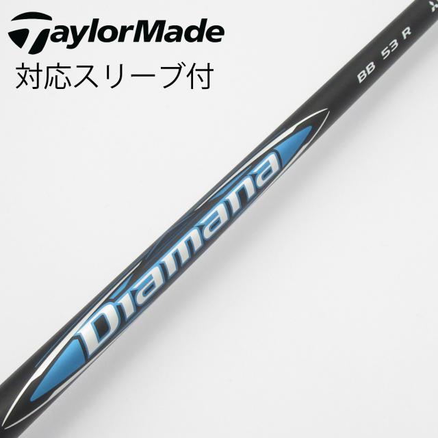 【中古】三菱ケミカル　Diamana　Diamana BB ドライバー用_スリーブ付  Diamana BB 53