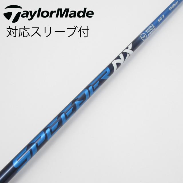 【中古】フジクラ　Speeder　Speeder NX ドライバー用_スリーブ付  Speeder NX 50