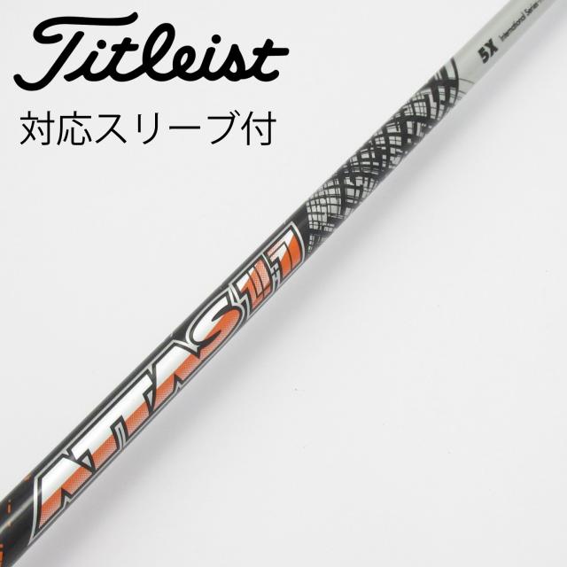 【中古】UST マミヤ　ATTAS　ATTAS 11 ドライバー用_スリーブ付  ATTAS 11 5