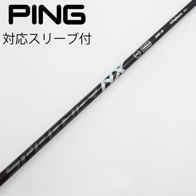 【中古】フジクラ　Speeder　Speeder NX BLACK ドライバー用_スリーブ付  Speeder NX BLACK 50