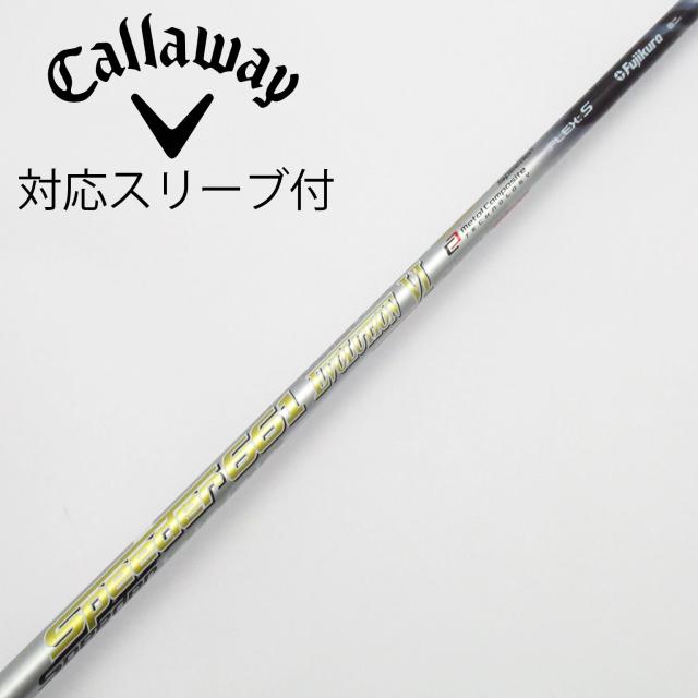 【中古】フジクラ　Speeder　Speeder EVOLUTION VI ドライバー用_スリーブ付  Speeder 661 EVOLUTION VI