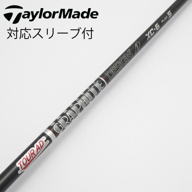 【中古】グラファイトデザイン　Tour AD　Tour AD XC ドライバー用_スリーブ付  Tour AD XC-6
