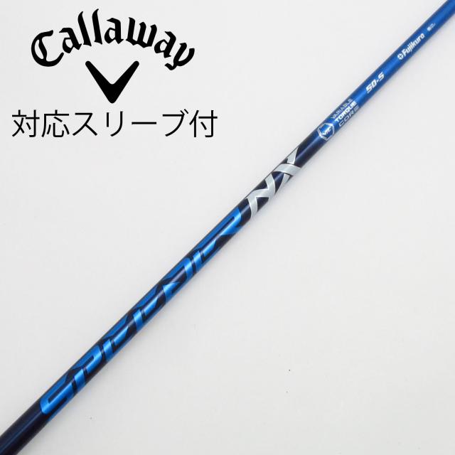 【中古】フジクラ　Speeder　Speeder NX ドライバー用_スリーブ付  Speeder NX 40