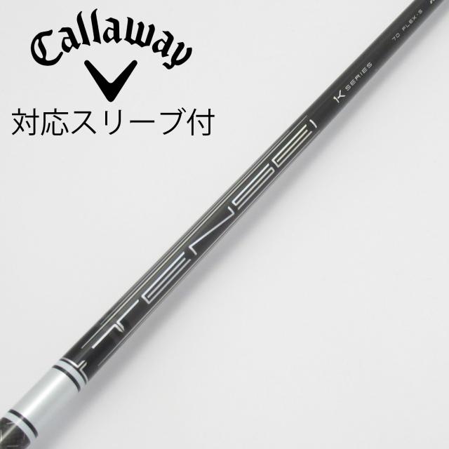 【中古】三菱ケミカル　TENSEI　TENSEI Pro White 1K ドライバー用_スリーブ付  TENSEI Pro White 1K 70