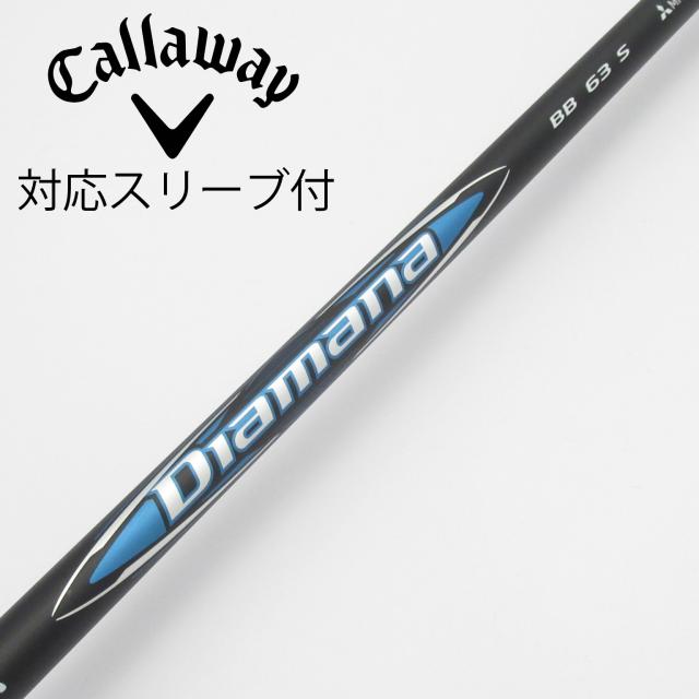 【中古】三菱ケミカル　Diamana　Diamana BB ドライバー用_スリーブ付  Diamana BB 63