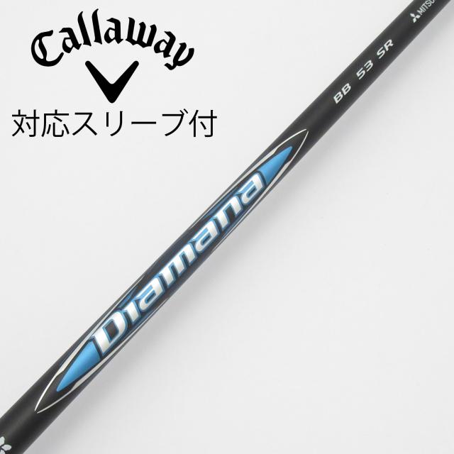 【中古】三菱ケミカル　Diamana　Diamana BB ドライバー用_スリーブ付  Diamana BB 53