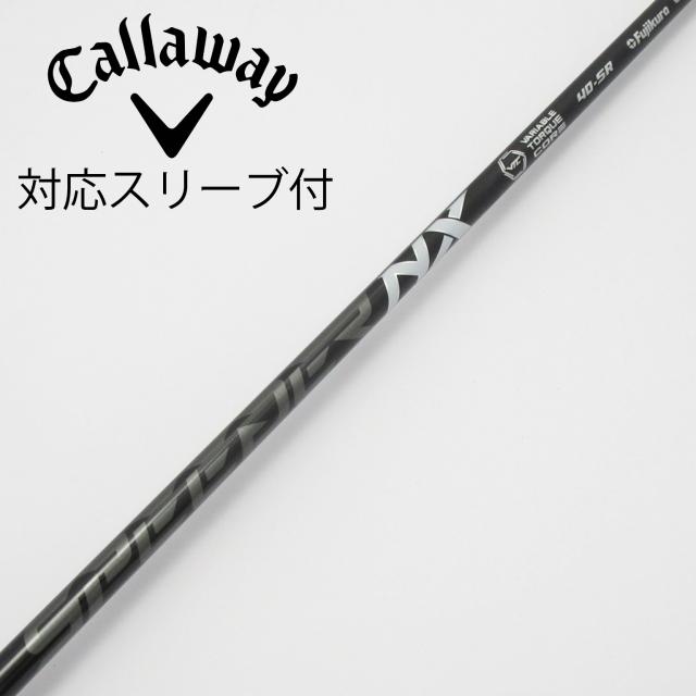 【中古】フジクラ　Speeder　Speeder NX BLACK ドライバー用_スリーブ付  Speeder NX BLACK 40