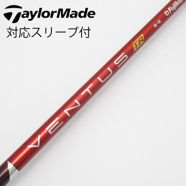 【中古】フジクラ　VENTUS　VENTUS TR RED(VELOCOREあり) ドライバー用_スリーブ付  VENTUS TR RED 5(VELOCOREあり)