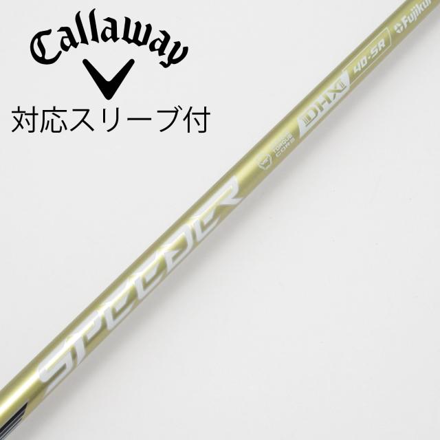 【中古】フジクラ　Speeder　SPEEDER NX GOLD ドライバー用_スリーブ付  SPEEDER NX GOLD 40