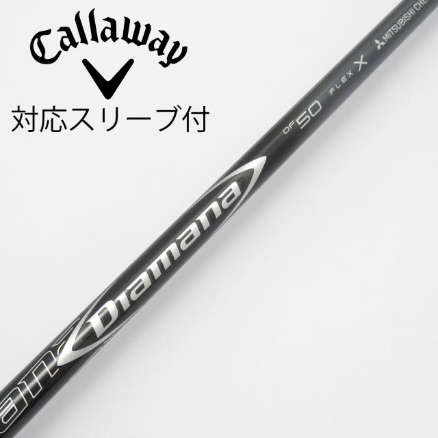 【中古】三菱ケミカル　Diamana　Diamana DF ドライバー用_スリーブ付  Diamana DF 50